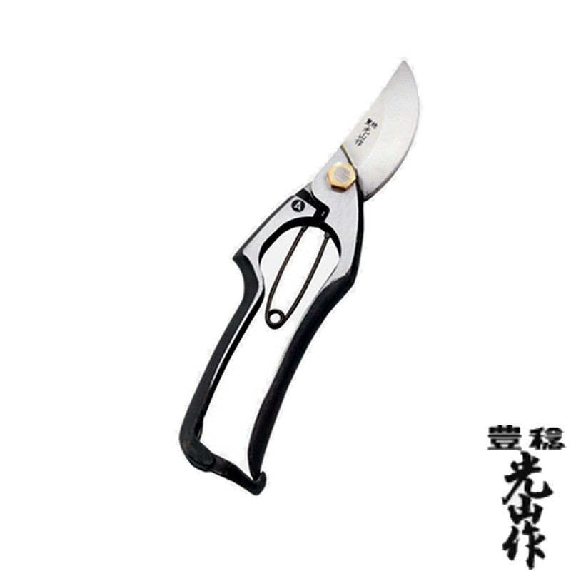 剪定鋏はほとんどが全身鍛造の製法が多い中で、この鋏は本来のA型選定鋏の製法を受け継いで刃部に高級刃物鋼をロー付けすることにより、 よりきれる鋏に仕上げています。また、独特の形状で手が滑らなくなっています。 果樹、植木の剪定に。 ◆仕様 全長...