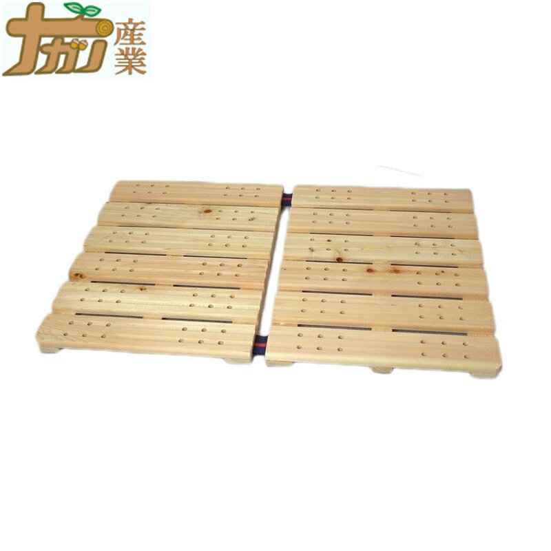 お風呂場のマット下にぴったりのひのき製のマット干しすのこです。 広げればお風呂マットの土台となるすのことしてお使いいただけます。 折りたためばマット干しとしてお使いいただけます。 木の香るバスタイムをお楽しみください。 ●仕様 サイズ：46...