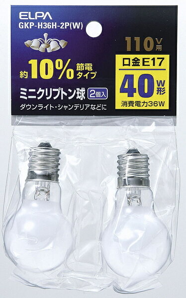 ミニクリプトン球 ●40W形約10％節電タイプ●アルゴンガスよりも熱伝導率の低いクリプトンガスの封入で長寿命を実現した電球です。外径のコンパクト化によってスポットライト、ダウンライトなど幅広く使用できます。 詳細スペック 電気用品安全法(本...