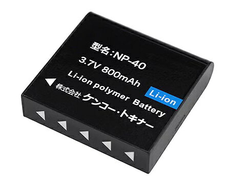 ケンコーカメラ用バッテリー NP-40 KC-ZM08に対応するバッテリー（2026年1月25日現在）