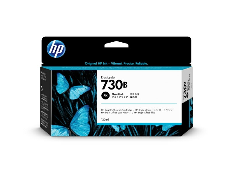 HP730B インクカートリッジ フォトBK 130ml 詳細スペック 電気用品安全法(本体)非対象 電気用品安全法(付属品等)非対象 電気用品安全法(備考)電気用品ではない