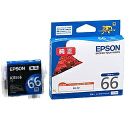 PX-7V用 インクカートリッジ（ブルー） 詳細スペック 電気用品安全法(本体)非対象 電気用品安全法(付属品等)付属品等無し