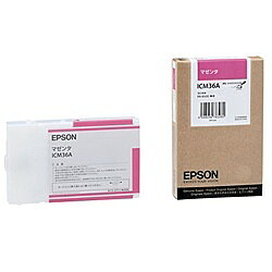 メーカー純正 インクカートリッジ マゼンタ 110ml 詳細スペック 電気用品安全法(本体)非対象 電気用品安全法(付属品等)付属品等無し