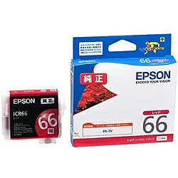 PX-7V用 インクカートリッジ（レッド） 詳細スペック 電気用品安全法(本体)非対象 電気用品安全法(付属品等)付属品等無し