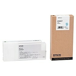メーカー純正 インクカートリッジ ホワイト 350ml (PX-W8000用) 新開発の高濃度水性ホワイトインク。◆ホワイトインクは空洞樹脂を使用した特殊なインクです。水濡れ(=透明化)や摩擦に弱いため、軟梱包におけるデザイン＆プルーフ向け...