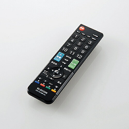 かんたんTVリモコン/12メーカー対応/Mサイズ/ブラック ■設定番号を入力するだけですぐに使える、握りやすさを追求した、Mサイズの12メーカー対応マルチテレビリモコンです。 ■番組表ボタンを搭載し、見たいテレビ番組を選択できます。 ■録画...