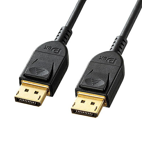DisplayPortケーブル　1m（Ver1．4） 詳細スペック 長さ1m 色ブラック 端子DisplayPortオス-DisplayPortオス 規格Displayportver.1.4認証取得製品 電気用品安全法(本体)非対象 電気用...