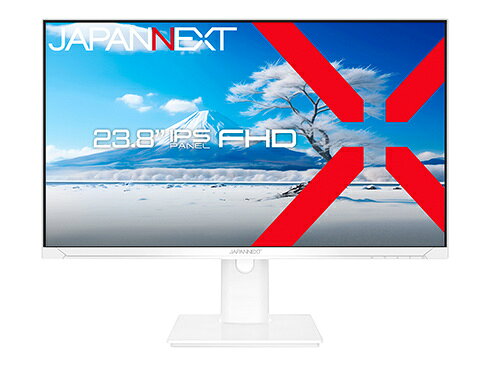 液晶ディスプレイ 23.8型/1920×1080/HDMI×1、VGA×1/ホワイト/スピーカー有/2年保証 23.8インチのIPSパネルを搭載、使いやすいフルHD(1920x1080)解像度に対応し、本体にホワイトカラーを採用した液晶モニ...