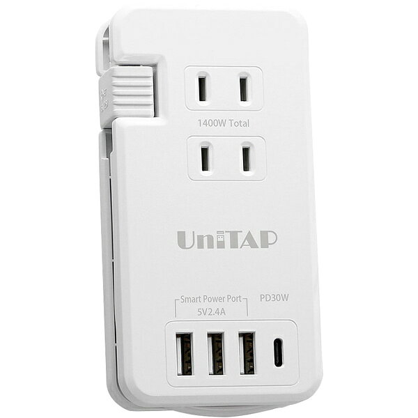 PD30W対応USB給電機能付マルチタップ カバンの中にこれ1台。コンセントプラグ3口とUSB はType-C1 ポート（最大30W）とType-A 3 ポート（最大2.4A）搭載。手のひらサイズのケーブルを収納可能なUSB給電機能付マルチ...