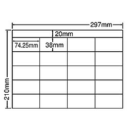 シートカットラベル A4版 20面付(1ケース500シート) 詳細スペック タイプ専用紙 サイズ(規格)A4 入数500シート/ケース 白色度80% GPN(グリーン購入ネットワーク)登録
