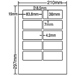シートカットラベル A4版 10面付(1ケース500シート) 詳細スペック タイプ専用紙 サイズ(規格)A4 入数500シート/ケース 白色度80% GPN(グリーン購入ネットワーク)登録