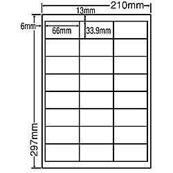 シートカットラベル A4版 24面付(1ケース500シート) 詳細スペック タイプ専用紙 サイズ(規格)A4 入数500シート/ケース 白色度80% GPN(グリーン購入ネットワーク)登録