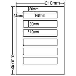 シートカットラベル A4版 6面付(1ケース500シート) 詳細スペック タイプ専用紙 サイズ(規格)A4 入数500シート/ケース 白色度80% GPN(グリーン購入ネットワーク)登録