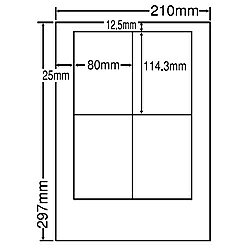 シートカットラベル A4版 4面付(1ケース500シート) 詳細スペック タイプ専用紙 サイズ(規格)A4 入数500シート/ケース 白色度80% GPN(グリーン購入ネットワーク)登録