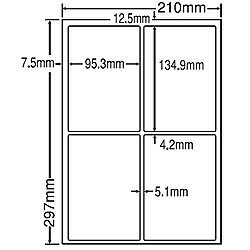 シートカットラベル A4版 4面付(1ケース500シート) 詳細スペック タイプ専用紙 サイズ(規格)A4 入数500シート/ケース 白色度80% GPN(グリーン購入ネットワーク)登録