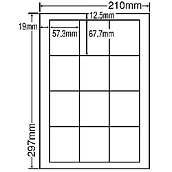 シートカットラベル A4版 12面付(1ケース500シート) 詳細スペック タイプ専用紙 サイズ(規格)A4 入数500シート/ケース 白色度80% GPN(グリーン購入ネットワーク)登録
