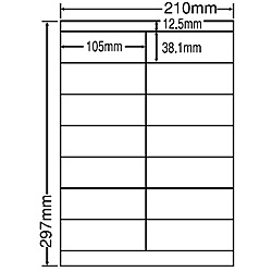 シートカットラベル A4版 14面付(1ケース500シート) 詳細スペック タイプ専用紙 サイズ(規格)A4 入数500シート/ケース 白色度80% GPN(グリーン購入ネットワーク)登録