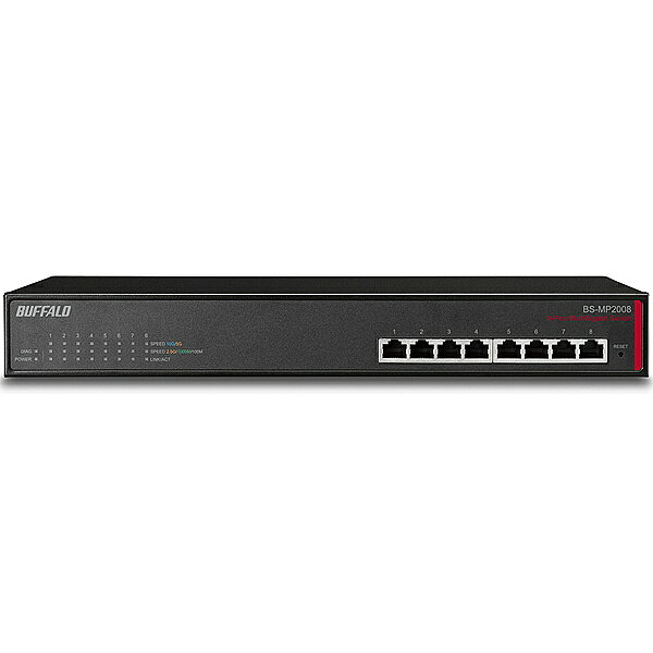 レイヤー2 マルチギガ（10G/5G/2.5G/1000M/100M）対応スイッチ 8ポート ■Auto-Negotiation(100M/1000M/2.5G/5G/10G Full-Duplex)機能搭載※Half-Duplex非対応■...