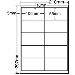 シートカットラベル A4版 10面付(1ケース500シート) 詳細スペック タイプ専用紙 サイズ(規格)A4 入数500シート/ケース 白色度80% GPN(グリーン購入ネットワーク)登録