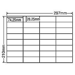 シートカットラベル A4版 32面付(1ケース500シート) 詳細スペック タイプ専用紙 サイズ(規格)A4 入数500シート/ケース 白色度80% GPN(グリーン購入ネットワーク)登録