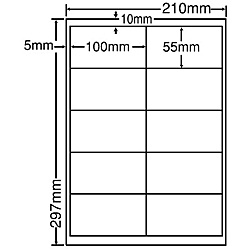 シートカットラベル A4版 10面付(1ケース500シート) 詳細スペック タイプ専用紙 サイズ(規格)A4 入数500シート/ケース 白色度80% GPN(グリーン購入ネットワーク)登録
