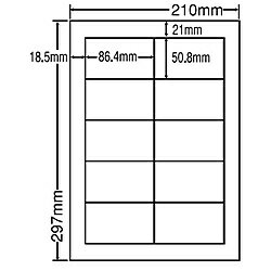 シートカットラベル A4版 10面付(1ケース500シート) 詳細スペック タイプ専用紙 サイズ(規格)A4 入数500シート/ケース 白色度80% GPN(グリーン購入ネットワーク)登録