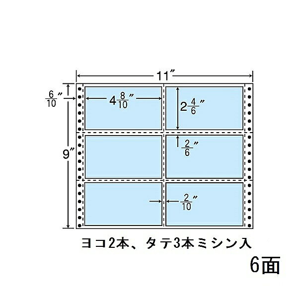 タックフォームラベル 11インチ×9インチ 6面付(1ケース500折) 詳細スペック タイプ上質紙 サイズ(規格外)11インチ×9インチ 入数500折/ケース GPN(グリーン購入ネットワーク)登録
