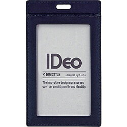 ネームカードケース ＜IDeo HUBSTYLE＞ 名刺・IDカード用 タテ型 紺 ●上質な牛革製/ショップなどでの使用にも最適な牛革製。既存の3色に加え、シックな2色をラインアップしました。●選べる2タイプ/形状はタテ型とヨコ型をラインア...