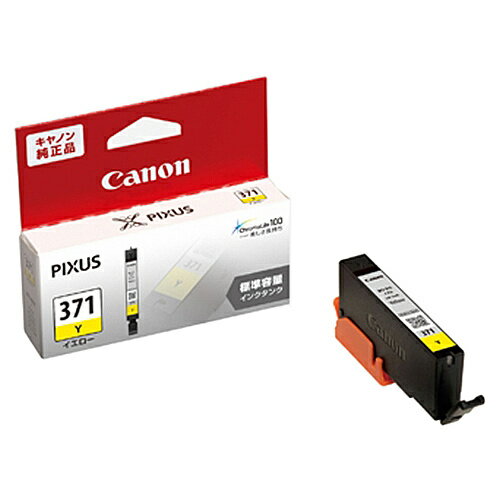 インクタンク BCI-371Y イエロー 詳細スペック 電気用品安全法(本体)非対象 電気用品安全法(付属品等)付属品等無し