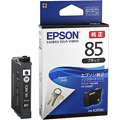 ビジネスインクジェット用 標準インクカートリッジ（ブラック）/約350ページ対応 対応機種：PX-M680F（2017/5現在） 詳細スペック 電気用品安全法(本体)非対象 電気用品安全法(付属品等)付属品等無し