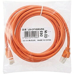 EU RoHS指令準拠 ツメ折れ防止LANケーブル(Cat5E)/3.0m/簡易パッケージ仕様/オレンジ ■Cat5e準拠LANケーブルのスタンダードタイプです。 ■ツメ折れ防止プロテクターと屈曲に対する耐久性が高い素材のコネクターを採用し...