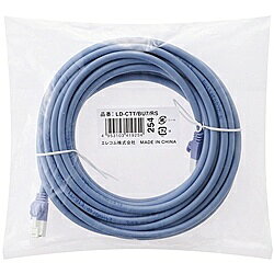 RoHS ツメ折れ防止LANケーブル(Cat5E)/7m/ブルー ■Cat5e準拠LANケーブルのスタンダードタイプです。 ■ツメ折れ防止プロテクターと屈曲に対する耐久性が高い素材のコネクターを採用したダブル構造で、ツメが折れにくいLANケ...