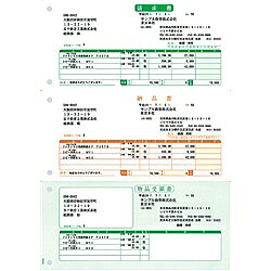 納品書B(請求書・納品書・物品受領書) 「販売王シリーズ」に対応した納品書B(請求書・納品書・物品受領書)です。パンチ穴、ミシン目つき。(サイズ:A4タテ) 詳細スペック タイプ普通紙 サイズ(規格)A4 入数500枚