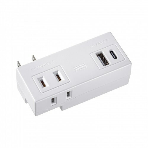 モバイルタップ　(AC×2個口＋USB-A×1＋Type-C×1) 詳細スペック 電気用品安全法(本体)適合 電気用品安全法(付属品等)付属品等無し 電気用品安全法(備考)配線器具