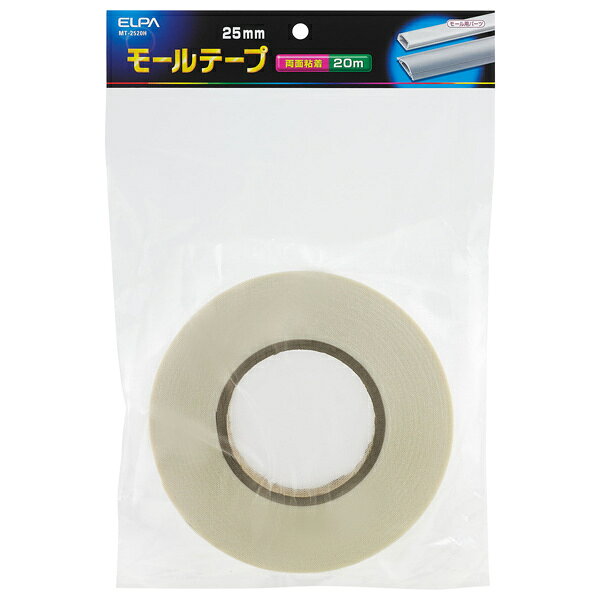 モールテープ 25mm×20m ●モールを壁面に張り付ける際に使用します。●ゴム系発砲体にアクリル系粘着剤を塗布しておりますので、凹凸面への追随性、保持力に優れています。 詳細スペック 電気用品安全法(本体)非対象 電気用品安全法(付属品等...