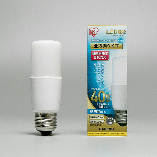 LED電球 E26 T形 40形相当 昼白色 白熱電球のように光が広がる全方向タイプで、ダウンライトなどの横方向取り付け器具に最適なLED電球です。口金サイズがE26口金なので、照明器具を替えることなくご使用いただけます。長寿命約40000...