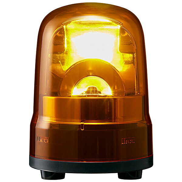 中型LED回転灯 黄 DC1224V LED光源10万時間 ※メーカー仕様値 2万時間以上使えるブラシレスモータ採用 2年間無償修理 IP23 ※別売マウントラバー取付時IP65 ブザータイプは音圧86dB以上 詳細スペック 電気用品安全法...