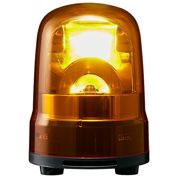 中型LED回転灯 黄 AC100240V ブザー付き LED光源10万時間 ※メーカー仕様値 2万時間以上使えるブラシレスモータ採用 2年間無償修理 IP23 ※別売マウントラバー取付時IP65 ブザータイプは音圧86dB以上 詳細スペック...