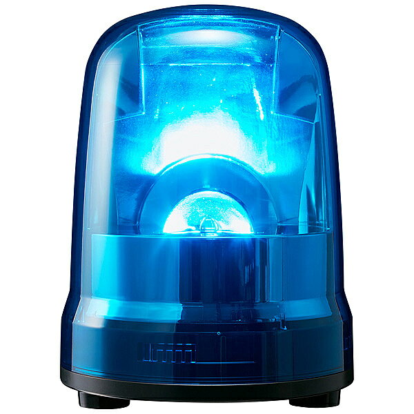 大型LED回転灯 青 DC1224V LED光源10万時間 ※メーカー仕様値 2万時間以上使えるブラシレスモータ採用 2年間無償修理 IP23 ※別売マウントラバー取付時IP65 ブザータイプは音圧86dB以上 詳細スペック 電気用品安全法...