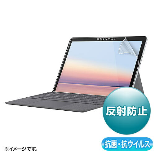Microsoft Surface Go 3/2用抗菌・抗ウイルス反射防止フィルム詳細スペック電気用品安全法(本体)非対象電気用品安全法(付属品等)非対象電気用品安全法(備考)電源に直接接続しないため