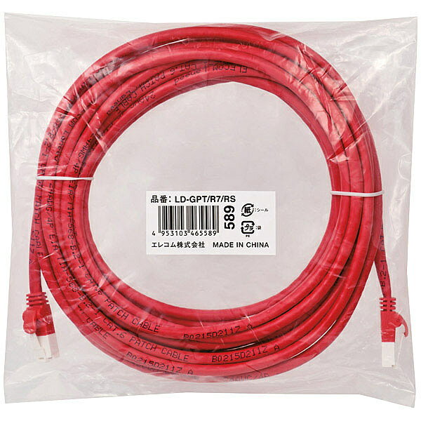 RoHS指令準拠LANケーブル/CAT6/爪折れ防止/7m/レッド/簡易パッケージ仕様 ■Cat6準拠LANケーブルのスタンダードタイプです。 ■ツメ折れ防止プロテクターと屈曲に対する耐久性が高い素材のコネクターを採用したダブル構造で、ツメ...