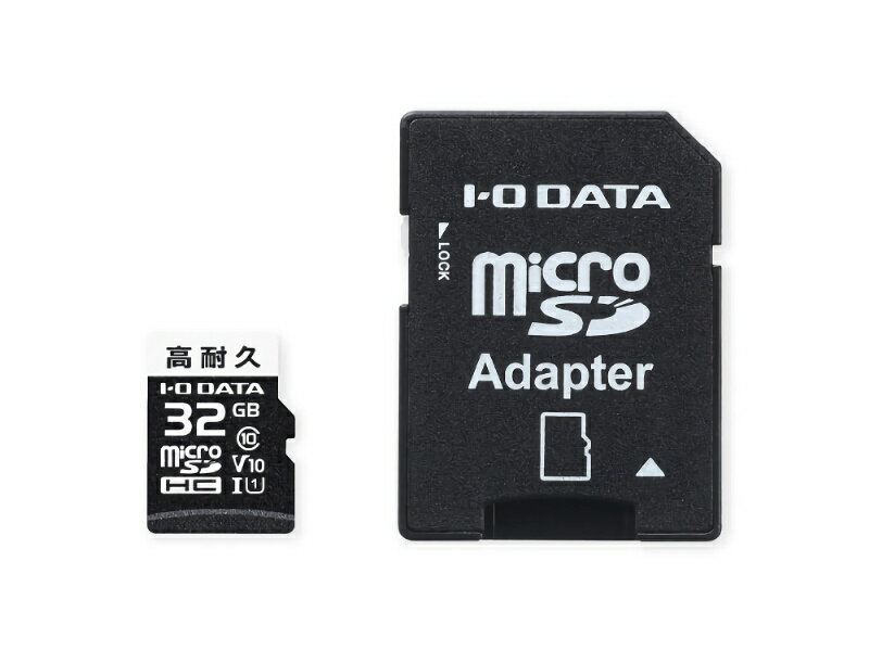 高耐久Class10対応ドライブレコーダー用microSDカード 32GB ■高耐久pSLC方式を採用し、長期間の安定動作を追求したmicroSDカードです。書き換え耐久性に優れているため、常時録画を行うドライブレコーダーでもデータを安定し...