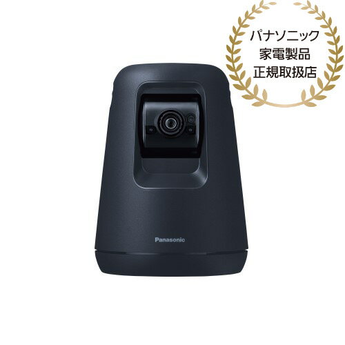 HDペットカメラ （ブラック） 1.200万画素（フルHD）高画質＆自動追尾機能を搭載。2. イタズラされても倒れにくい転倒防止構造（特許取得）。※いかなる条件においても転倒・落下しないことを保証するものではありません。また、転倒・落下に伴...