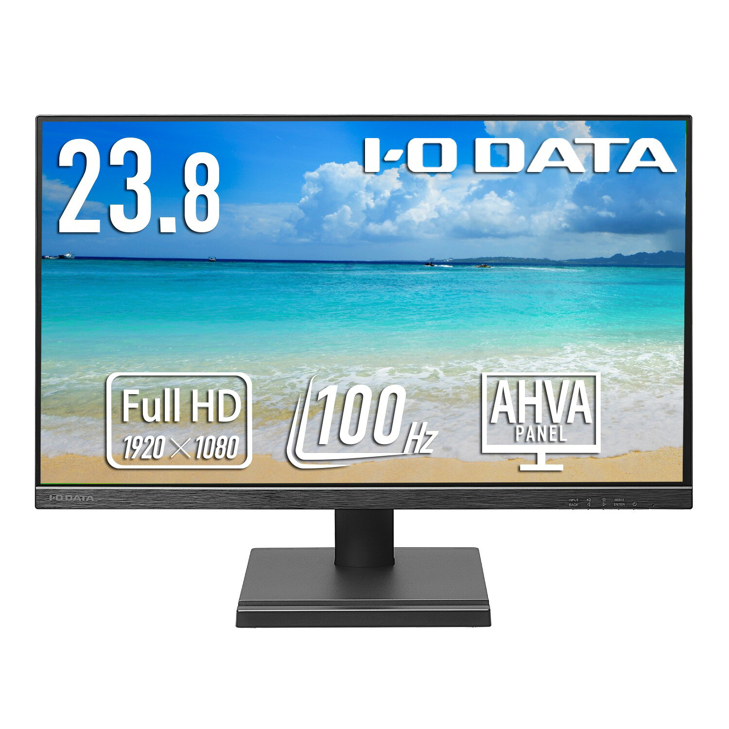 ワイド液晶ディスプレイ 23.8型/1920×1080/HDMI、DisplayPort/ブラック/スピーカー：あり/100Hz対応で視認性アップ！ 輝度：250cd/m2/応答速度：4ms/最大消費電力：25W/■100Hz対応の23.8...