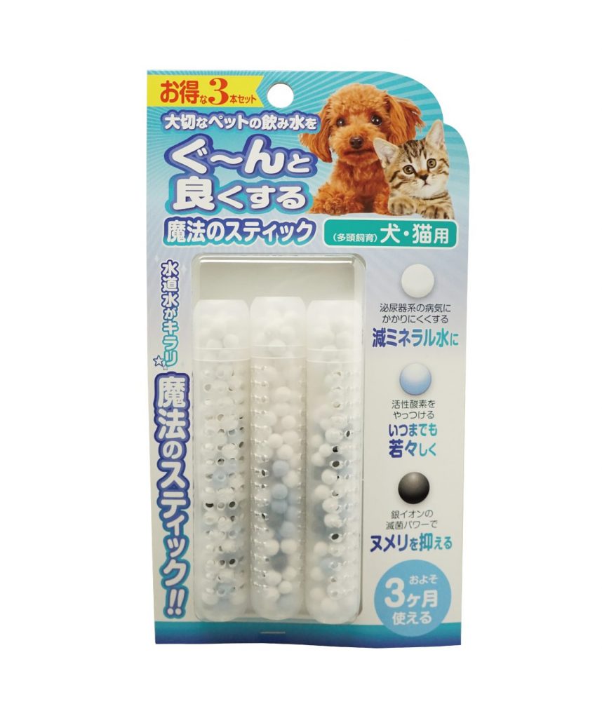 【お一人様一度のご注文につき、おまけは一点限りとさせて頂きます】 毎日の飲み水に入れるだけ！ 動物たちの身体の60%~70は水でできています。 人間にとって良いお水と、ワンちゃんネコちゃんにとって良いお水は果たして同じなのでしょうか？ お水...