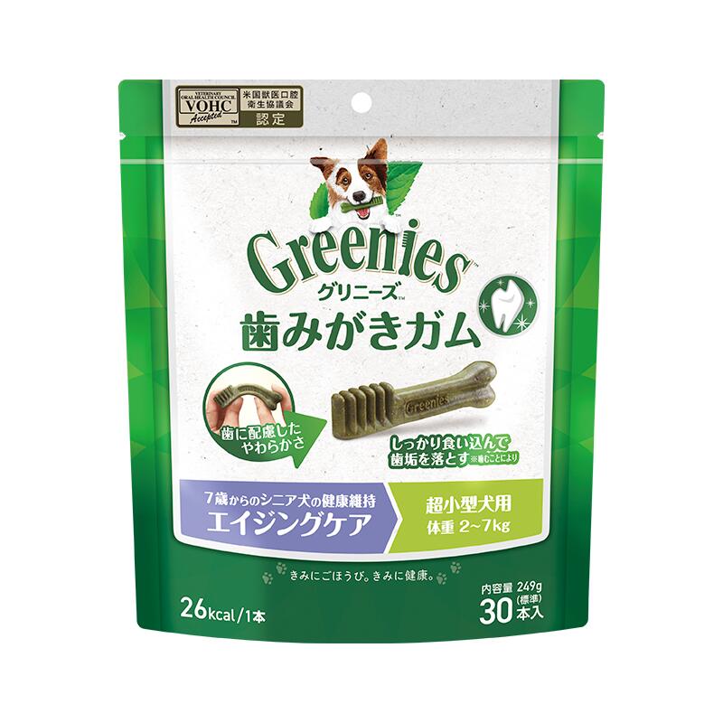 【お一人様一度のご注文につき、おまけは一点限りとさせて頂きます】 シニア犬でもしっかり噛める硬さ 通常品よりやわらかい質感を実現し、歯や歯茎が弱ってくるシニア犬でもしっかり噛める最適な硬さと弾力性でしつこい歯垢もきれいに落とします。 グルコ...