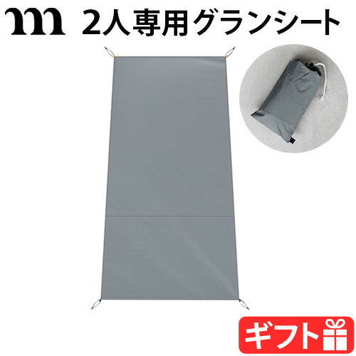 楽天市場】muraco rapid x1の通販 楽天市場】muraco rapid x1の通販