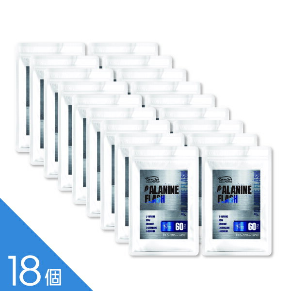 β-アラニン フラッシュ60は、運動習慣のある方やトレーニングを頑張る方の毎日をサポートするサプリメントです。 主成分としてβ-アラニンを配合し、さらにL-シトルリン、L-アルギニン、クレアチンモノハイドレート、BCAA（L-ロイシン、L-...