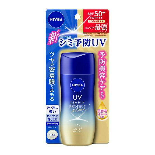 日やけによるシミ予防UV。 全身たっぷり使えるジェル。 SPF50＋／PA＋＋＋＋／UV耐水性★★　 ◆予防美容ケア（日やけによるシミ予防）ができる　 ◆美容液成分（保湿）配合：金銀花エキス＊、真珠タンパク抽出液＊＊、ダマスクバラ花水、ヒア...