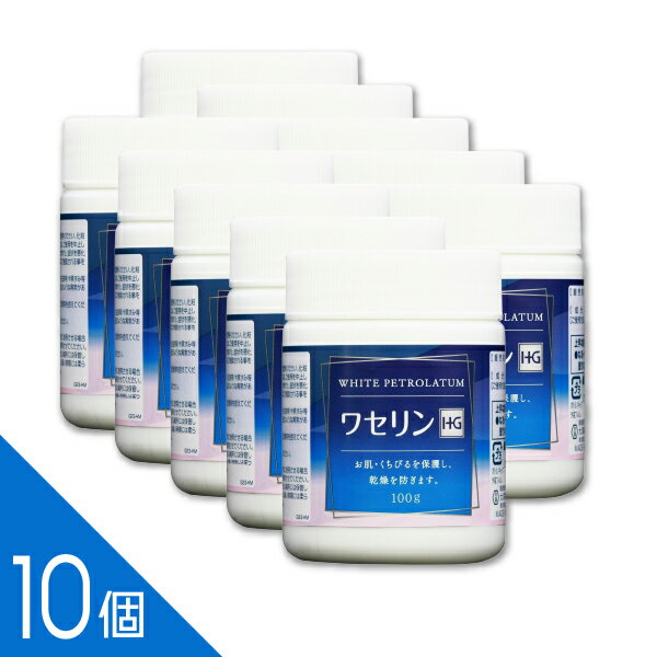 皮膚への浸透性が少ない白色ワセリンを使用した、シンプル処方のスキンケアワセリンです。 水分の蒸散を防ぎ保湿効果があります。 肌表面に密着して水分の蒸散を防ぎ、乾燥から肌や口唇を守ります。無着色・無香料で、家族みんなで使いやすいジャータイプ。...